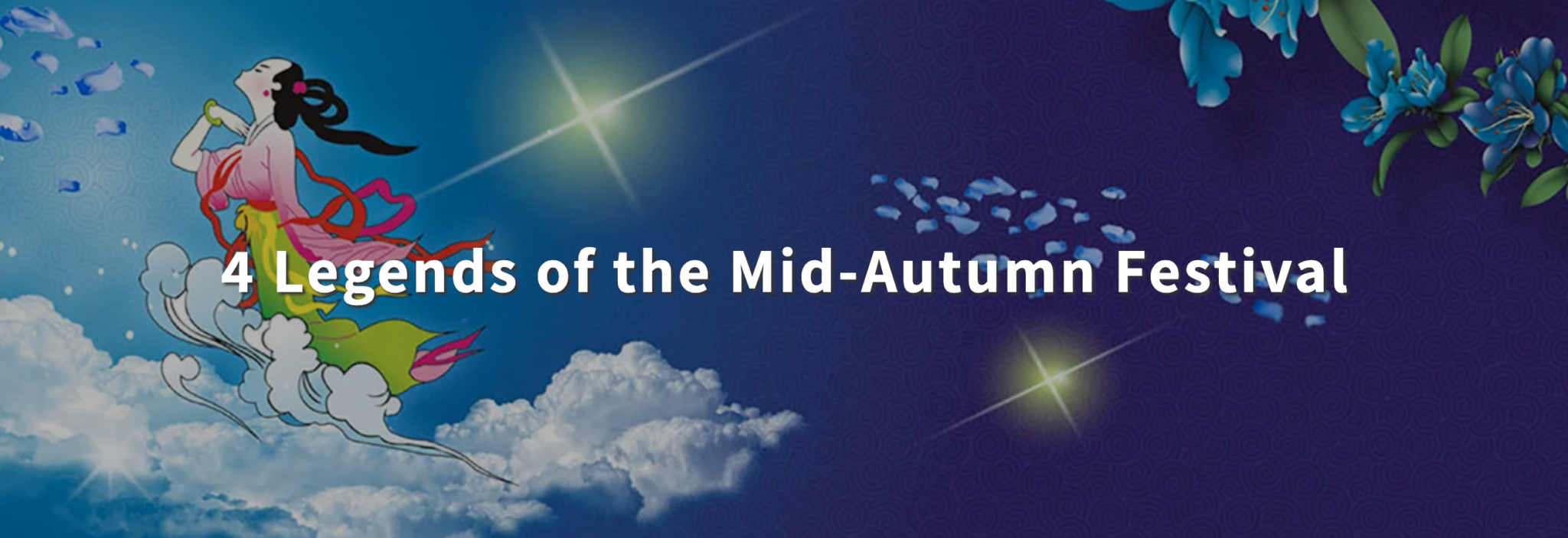 Yuan Yi craft | 4 Legends of the Mid-Autumn Festival